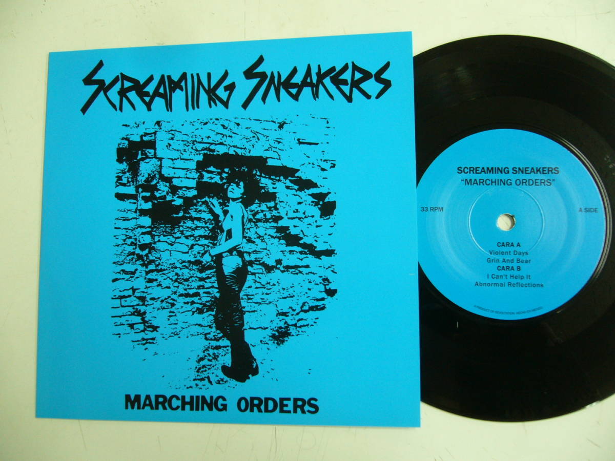 SCREAMING SNEAKERS - Marching Orders 7インチシングル パンク天国 PUNK POWER POP KBD ...