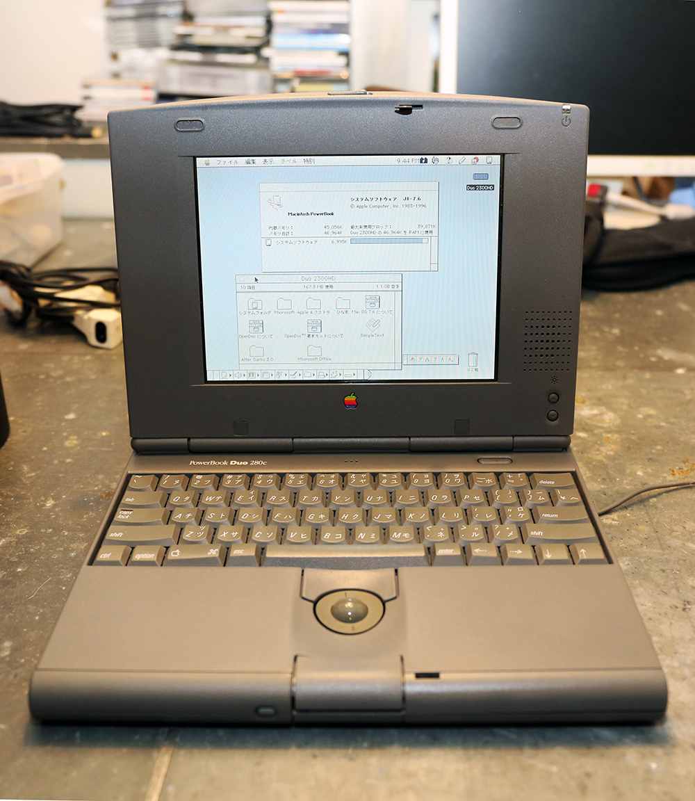 PowerBook Duo 280c / Duo 2300c アップデート版 OS 7.6 液晶ビネガーシンドローム無し(ノートブック、ノート ...