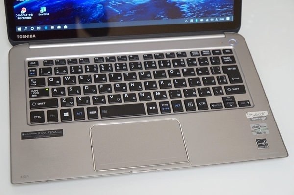 dynabook Ultrabook KIRA V832/28HS PV83228HNMS Windows10 WQHD タッチパネル i5 ...