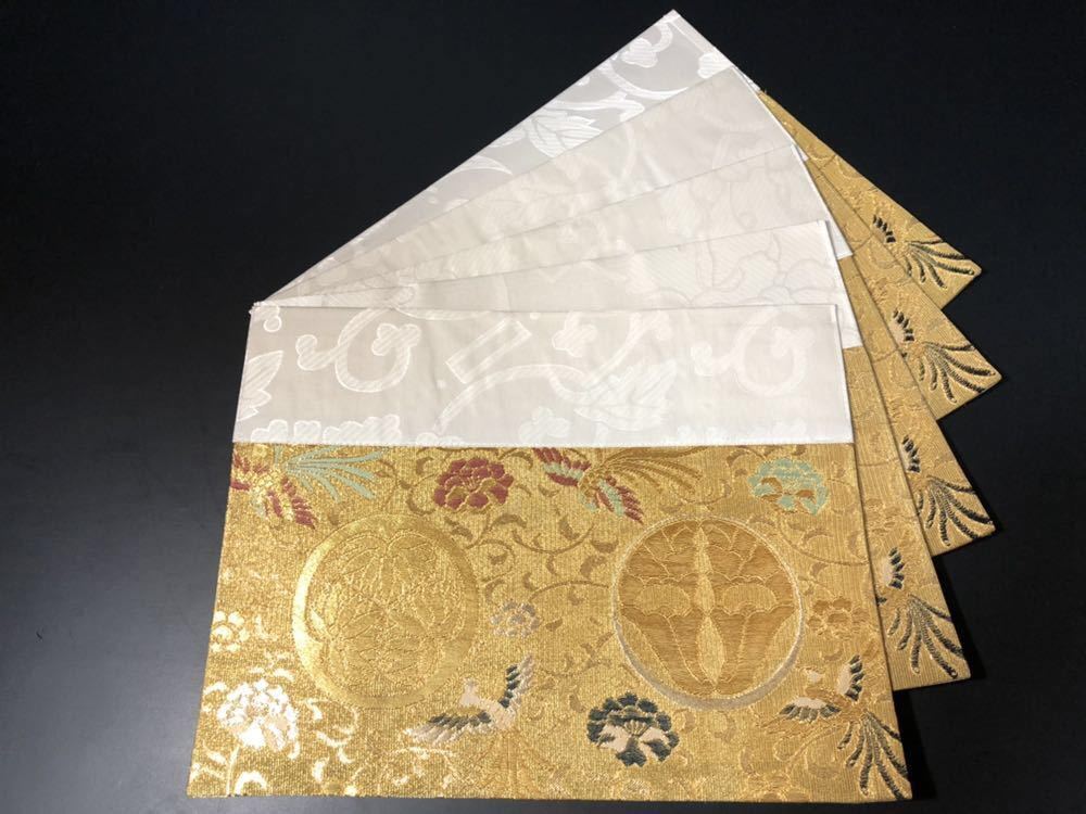 京都蔵出 本金糸 金襴鳳凰紋 葵 月影杏葉 打敷 5枚纏めて 約31.5×24㎝ 仏教 寺 神社 袈裟 古布 法衣 正絹 品 打敷 b49(仏像)｜売買されたオークション情報、yahooの商品 ...