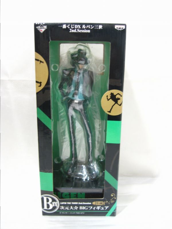 M2-801 一番くじDX ルパン三世 2nd.Session B賞 次元大介 BIGフィギュア(次元大介)｜売買されたオークション情報、yahooの商品情報をアーカイブ公開 - オークファン ...