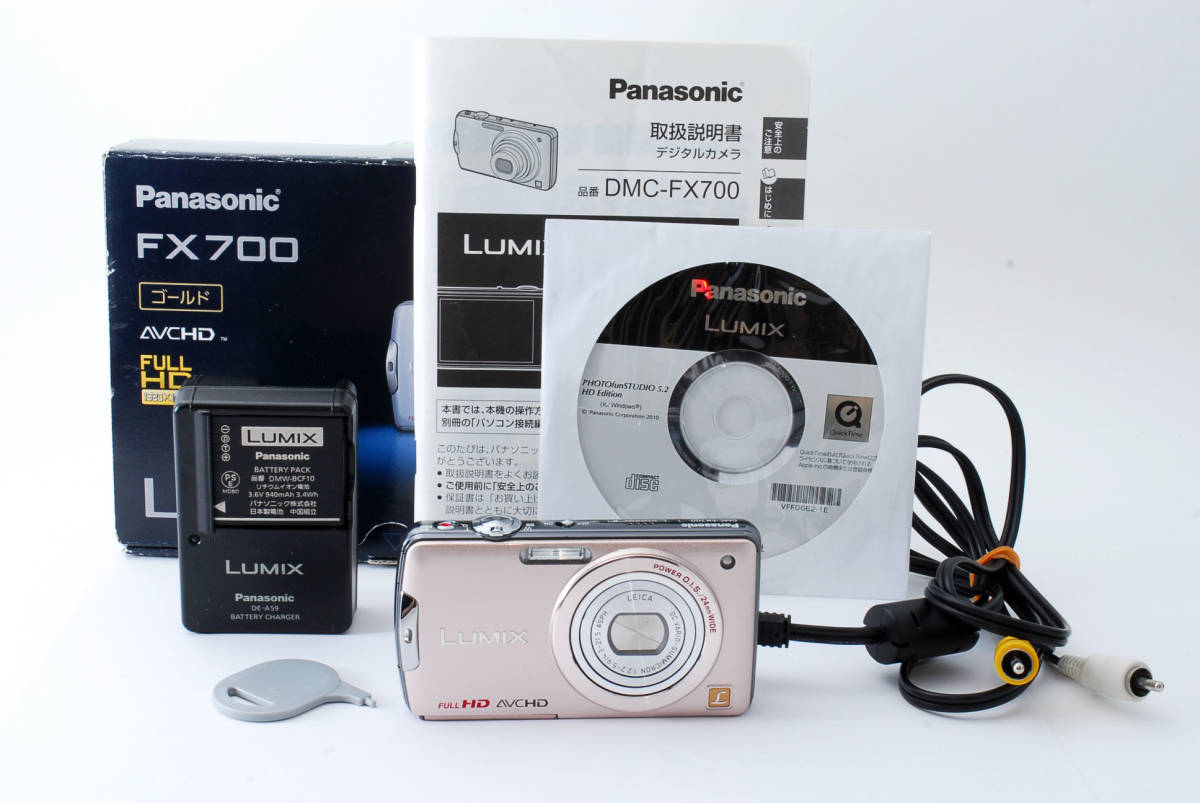 Panasonic パナソニック DMC-FX700 元箱 付属品充実 #4834(パナソニック)｜売買されたオークション情報、yahooの ...