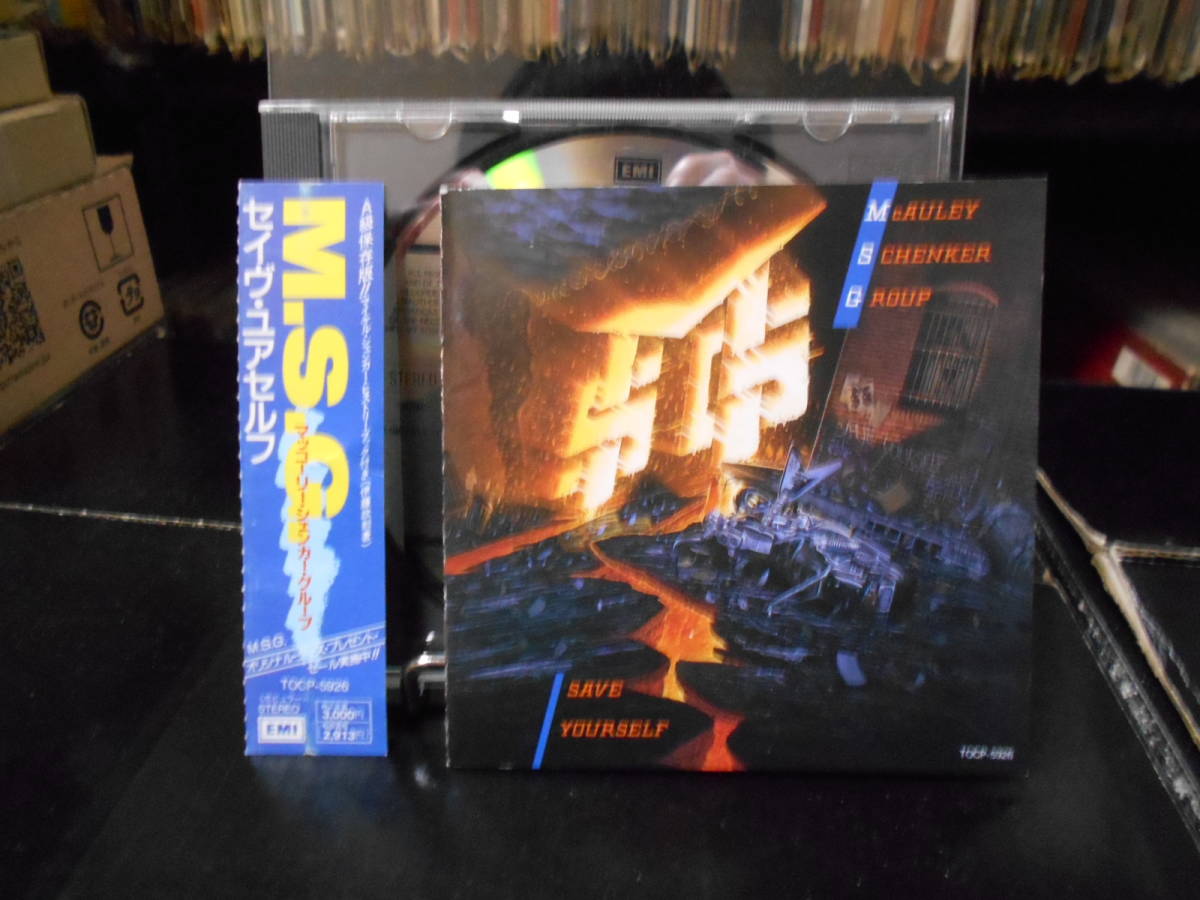 M.S.G. - McAuley Schenker Group Germany / Save Yourself 1989 正統派メタル 2nd ...