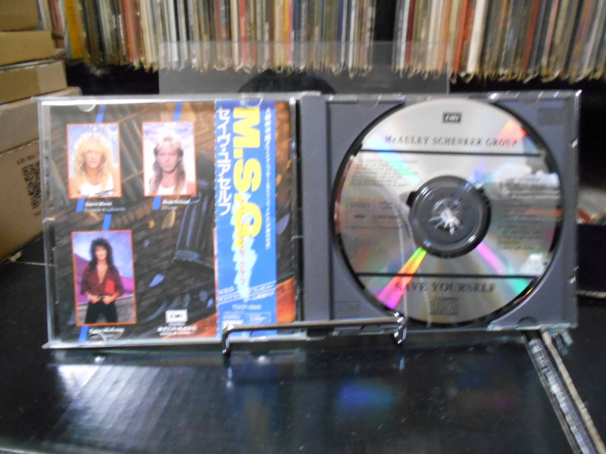 M.S.G. - McAuley Schenker Group Germany / Save Yourself 1989 正統派メタル 2nd CD 国内盤 廃盤(Michael ...