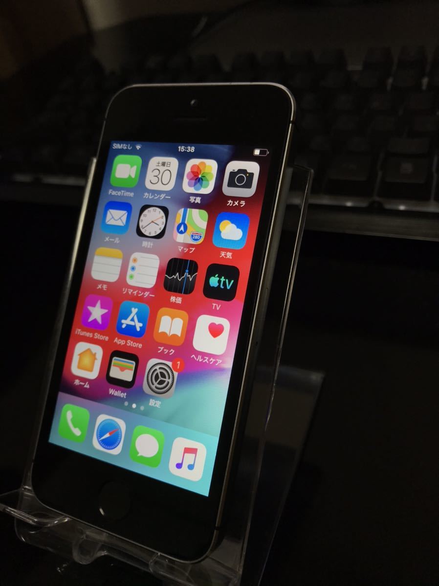 iphone 5s ME332J/A 16G(iPhone 5s)｜売買されたオークション情報、yahooの商品情報をアーカイブ公開 - オークファン（aucfan.com）