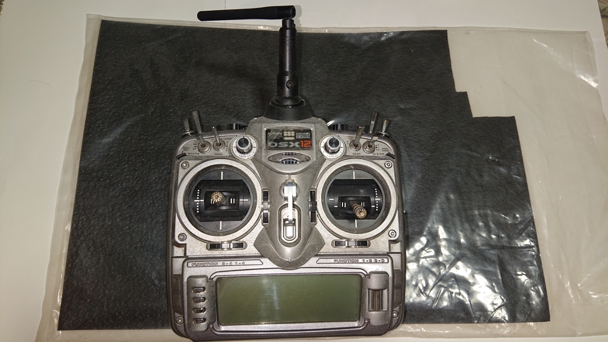 JR DSX12 プロポ(送信機)｜売買されたオークション情報、yahooの商品情報をアーカイブ公開 - オークファン（aucfan.com）