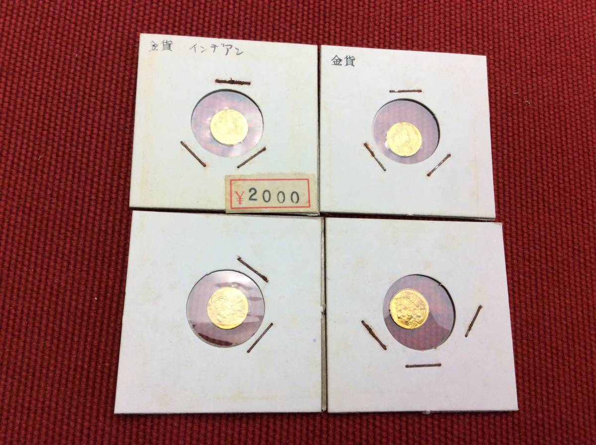 K037 メキシコ 硬貨 金貨 コイン 1ペソ インディアン金貨 コレクター放出品 古銭