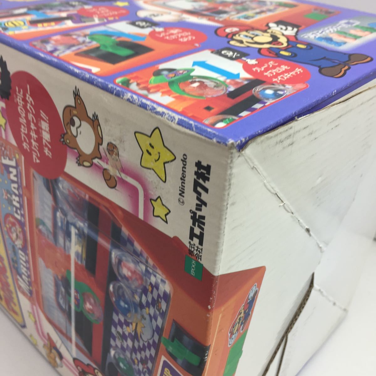 レア品 旧エポック社 EPOCH SUPER MARIO WORLD マリオのUFOクレーン MARIO CRANE 品 当時物 昭和レトロ ...
