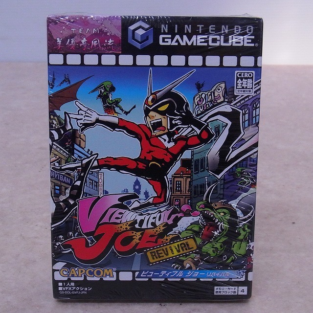 GC ゲームキューブ ビューティフルジョー リバイバル VIEWTIFUL JOE REVIVAL カプコン CAPCOM PP(アクション ...
