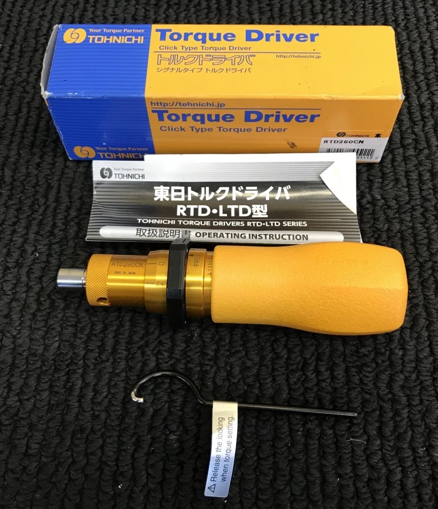 001 おすすめ商品 TOHNICHI トーニチ シグナルタイプトルクドライバ RTD260CN(トルクドライバー)｜売買されたオークション ...