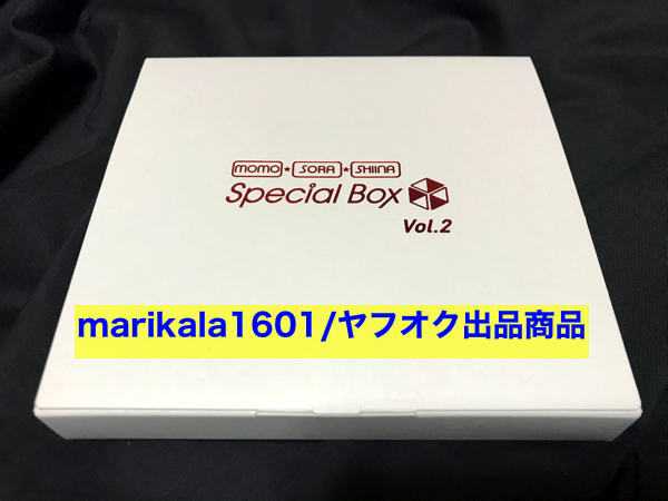 コミケ97 文化放送A&G MOMO SORA SHIINA Special Box Vol.2 /C97 Talking Box TrySail 麻倉もも 雨宮天 夏川椎菜 スペシャルCD ...
