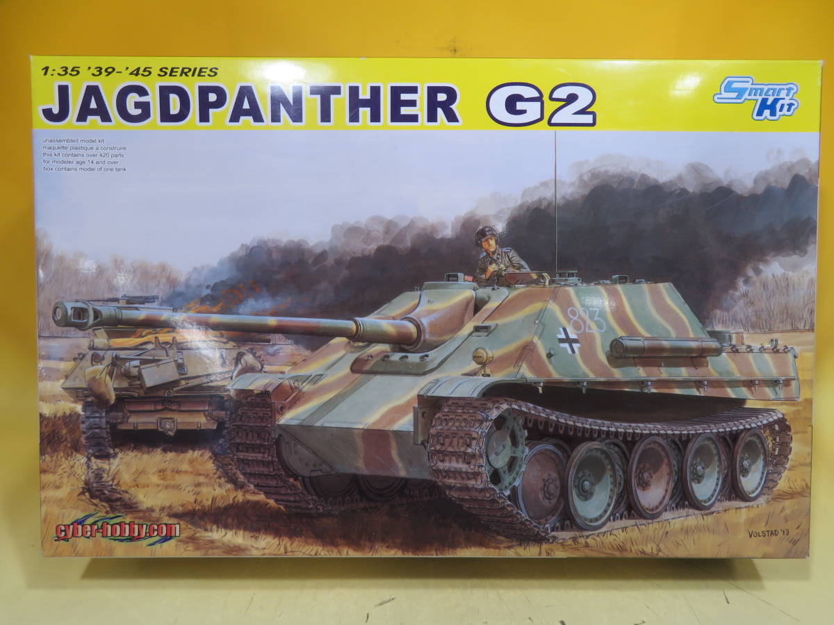 未組立 ミリタリー プラモデル 1/35 DRAGON ドラゴン 6609 WW.II ドイツ軍 ヤークトパンター G2型 戦車 J2 ...