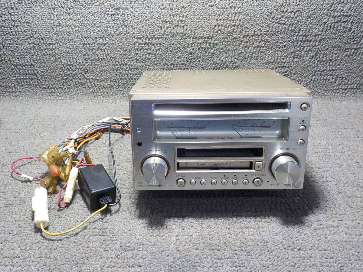 Panasonic パナソニック CQ-VX5500D CD/MDデッキ ジャンク品 19029797三J2003(パナソニック)｜売買された ...