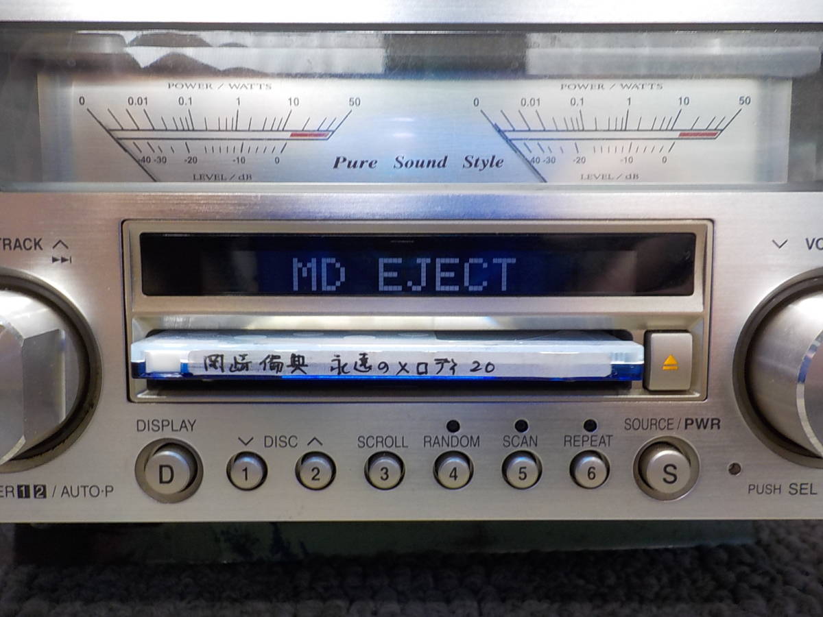 Panasonic パナソニック CQ-VX5500D CD/MDデッキ ジャンク品 19029797三J2003(パナソニック)｜売買された ...