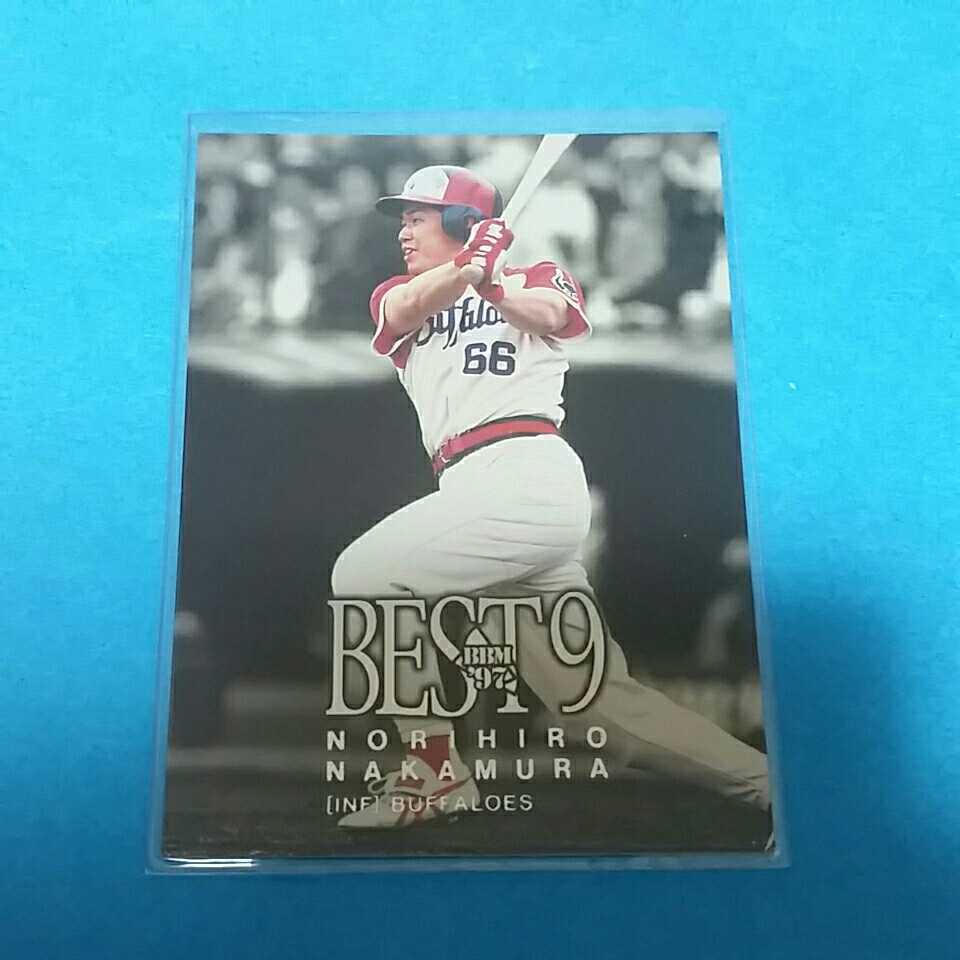 極 BBM 97年 B5 中村紀洋 近鉄 ベストナイン インサートカード 野球カード(1997年)｜売買されたオークション情報、yahooの商品情報をアーカイブ公開 - オークファン ...