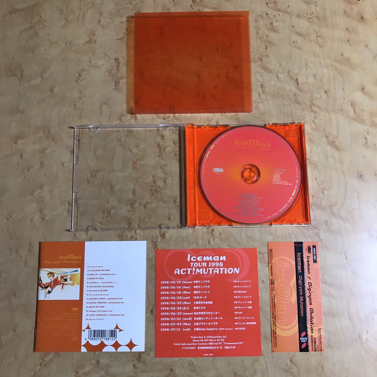 Iceman CD Digiryzm Mutation 浅倉大介 伊藤賢一 黒田倫弘 アイスマン(Iceman)｜売買されたオークション情報、yahooの商品情報をアーカイブ公開 ...