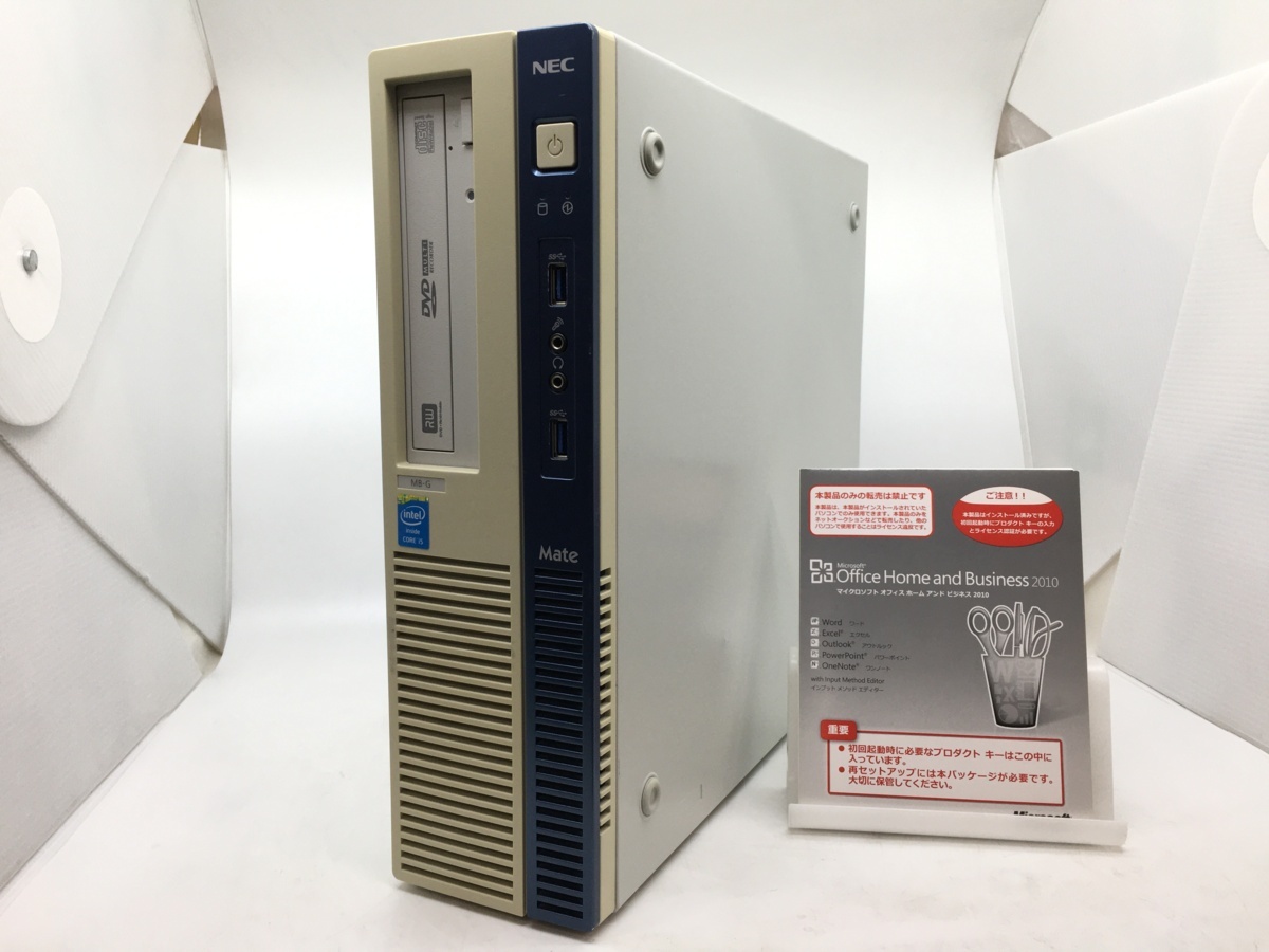 NEC Mate MK32MB-G Core i5-4570 3.2GHz メモリ4GB HDD250GB DVDマルチ MicrosoftOffice付 Windows10Pro 64bit ...