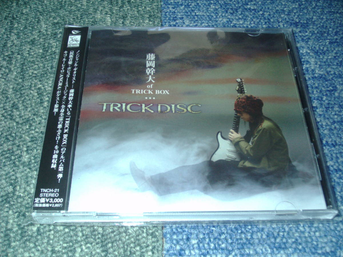 藤岡幹大 of TRICK BOX TRICK DISC CD BABYMETAL ベビーメタル(フュージョン)｜売買されたオークション情報、yahooの商品情報をアーカイブ公開 ...