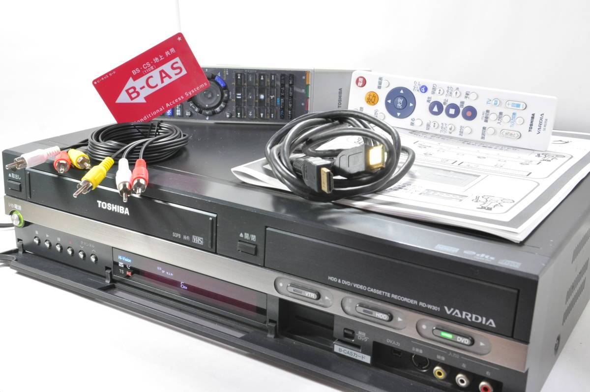 地デジ対応 東芝 RD-W301 VHS⇔HDD⇔DVDダビングデッキ 純正Wリモ付 ダビング動作確認写真あります(VHSビデオデッキ)｜売買 ...
