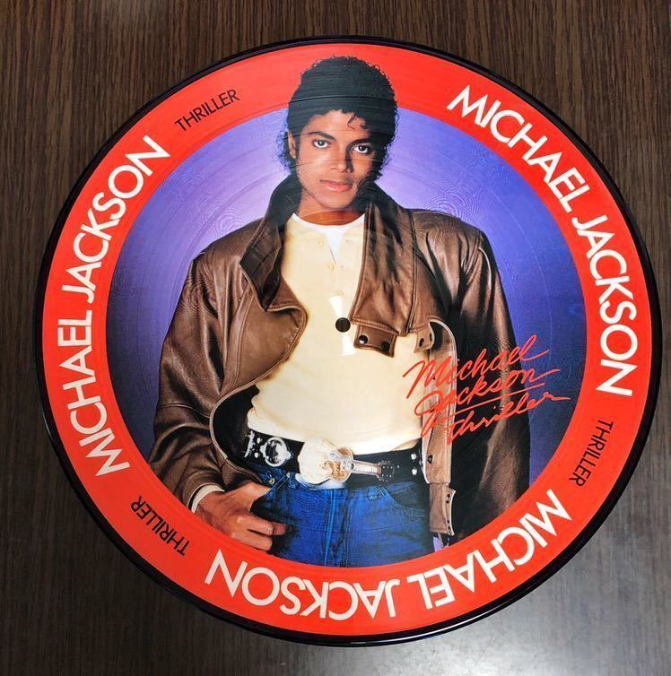 LPレコード スリラー マイケルジャクソン(Michael Jackson)｜売買されたオークション情報、yahooの商品情報をアーカイブ公開 - オークファン（aucfan.com）