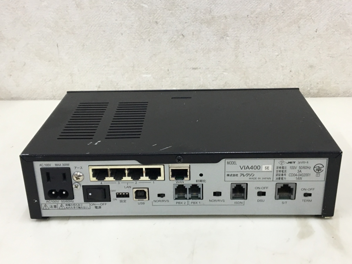 ALEXON アレクソン VIA400SE IP電話アダプタ(ビジネスフォン)｜売買されたオークション情報、yahooの商品情報をアーカイブ ...