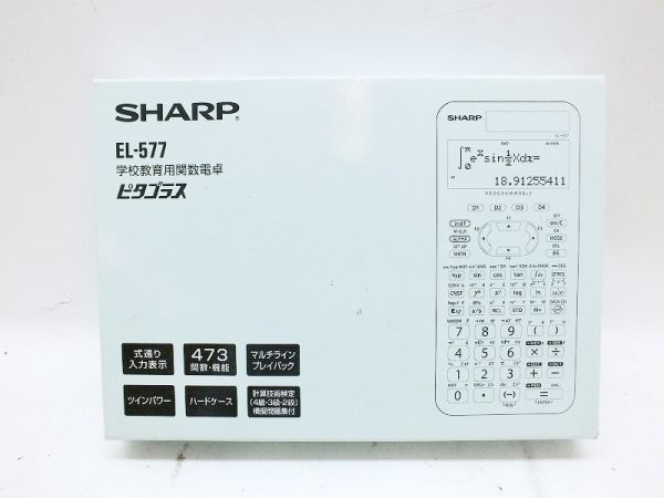 N049H 94 SHARP 学校教育用関数電卓 EL-577 ピタゴラス(シャープ)｜売買されたオークション情報、yahooの商品情報をアーカイブ公開 - オークファン（aucfan.com）