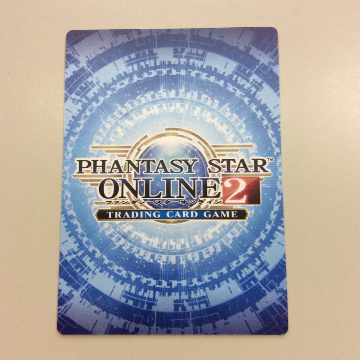 PSO2 ファンタシースターオンライン2 TCG PR-062 プロモ ミニ 2代目クラリスクレイス(その他)｜売買されたオークション情報 ...