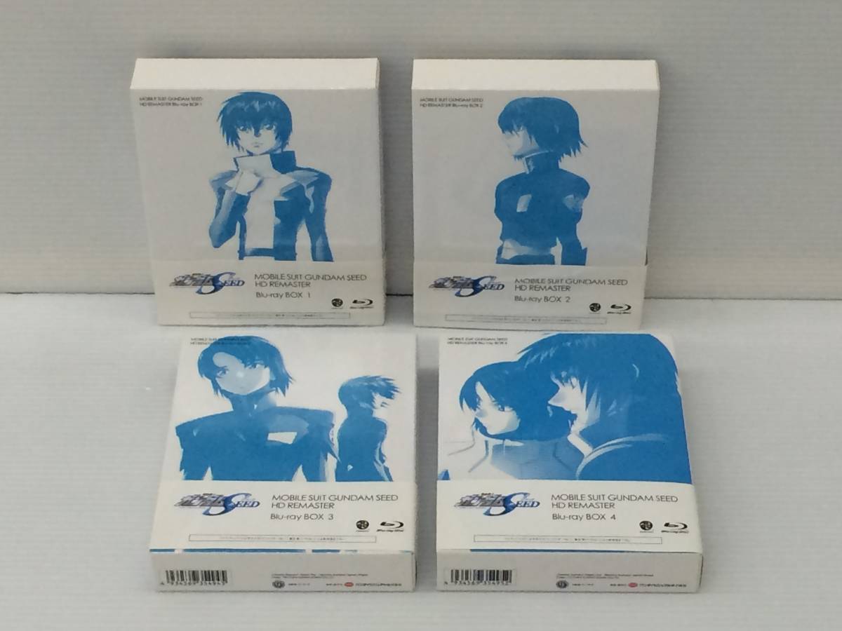 機動戦士ガンダム SEED HDリマスター Blu-ray BOX 1 4巻 品 syadv022991(日本)｜売買されたオークション情報、yahooの商品情報をアーカイブ公開 ...