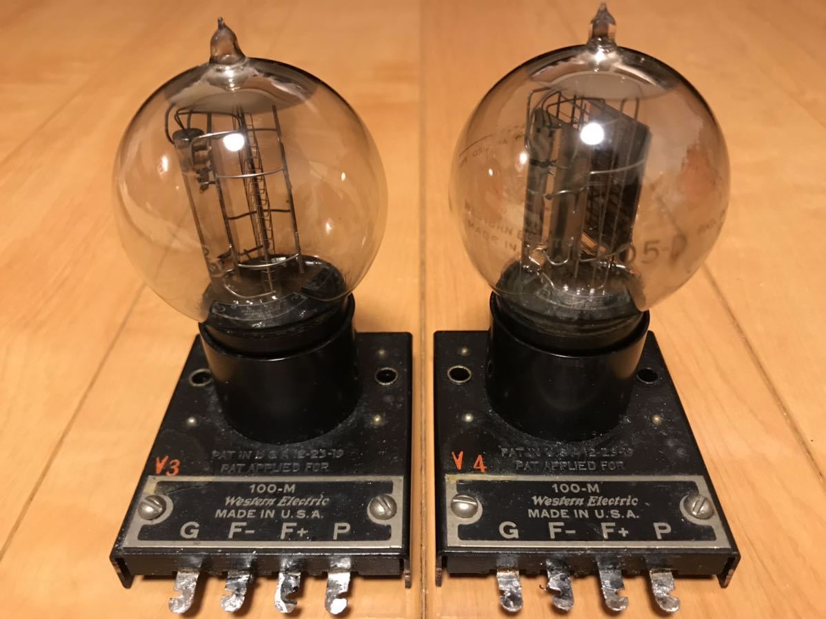 western electric WE 205D 100-Mソケット 真空管(真空管)｜売買されたオークション情報、yahooの商品情報を ...