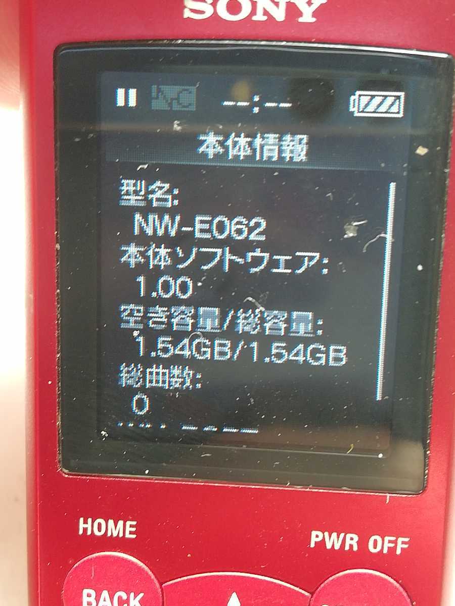 3311 SONY ソニー WALKMAN ウォークマン NW-E062 2GB み(本体)｜売買されたオークション情報、yahooの商品情報 ...