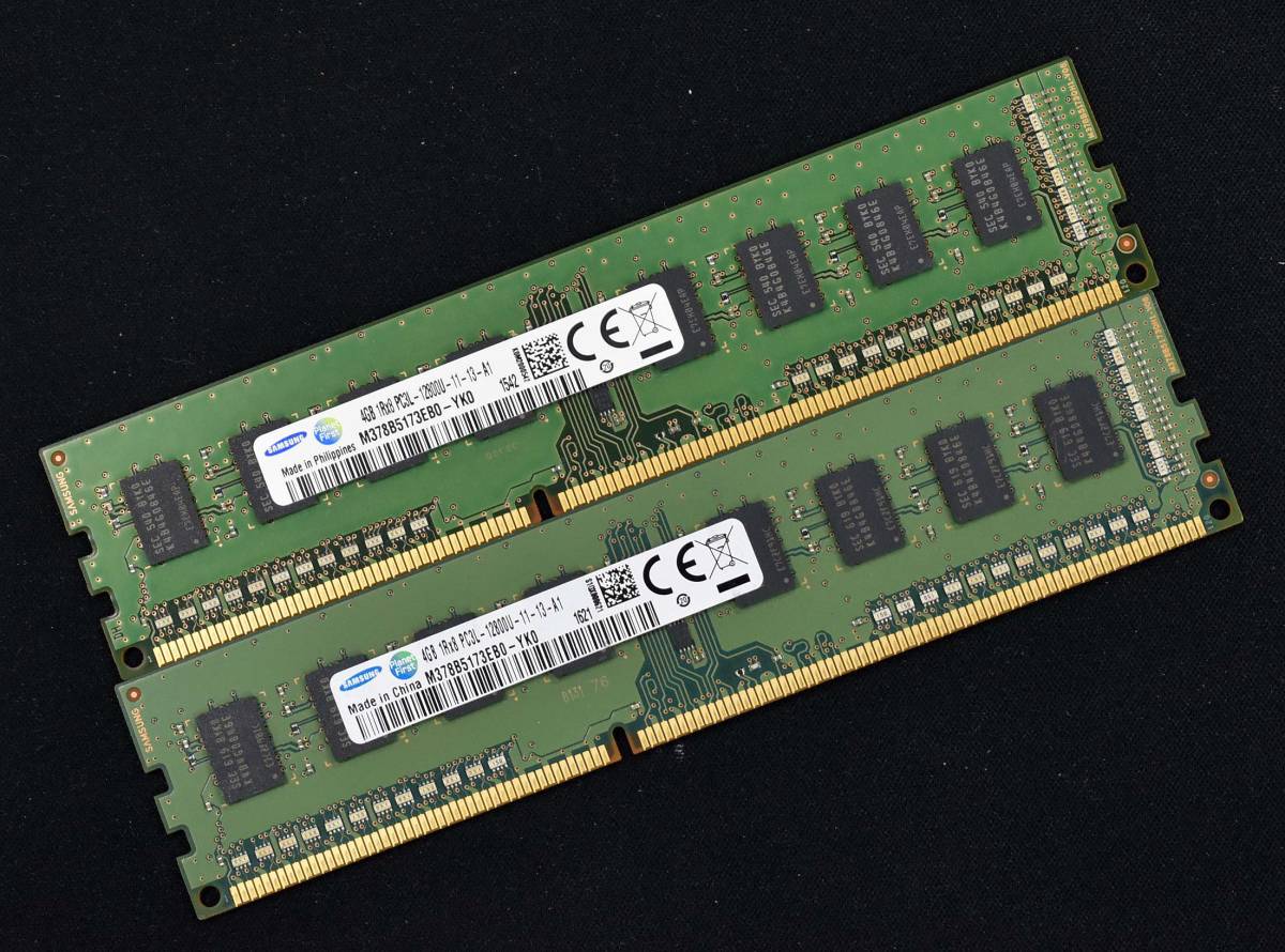 1円スタート 8GB 4GB 2枚組 デスクトップPC用メモリ PC3L-12800 DDR3L-1600 DIMM 240pin 1.35V ...