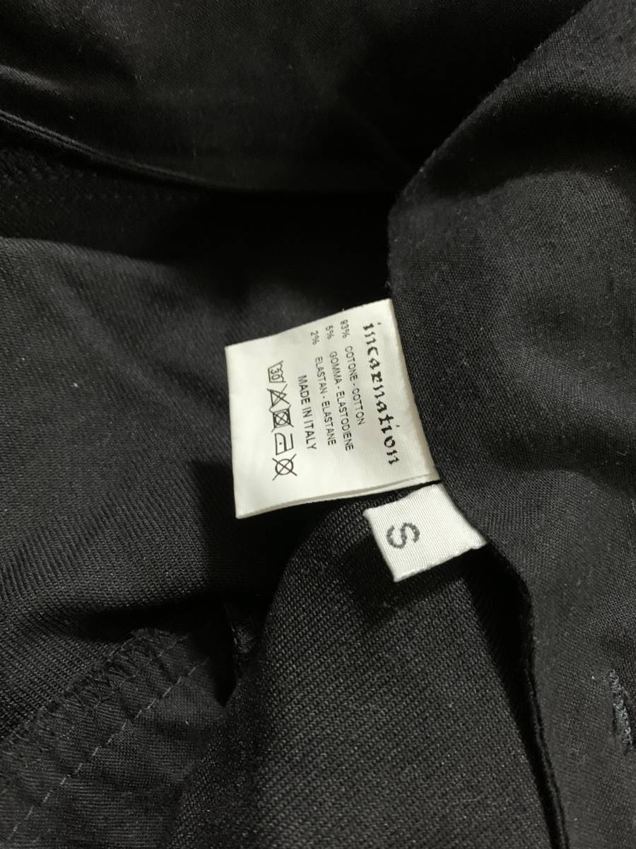 incarnation PANTS SARROUEL CARGO サルエルカーゴパンツ S size / インカーネーション BACKLASH BACKBONE DEVOA JULIUS ...