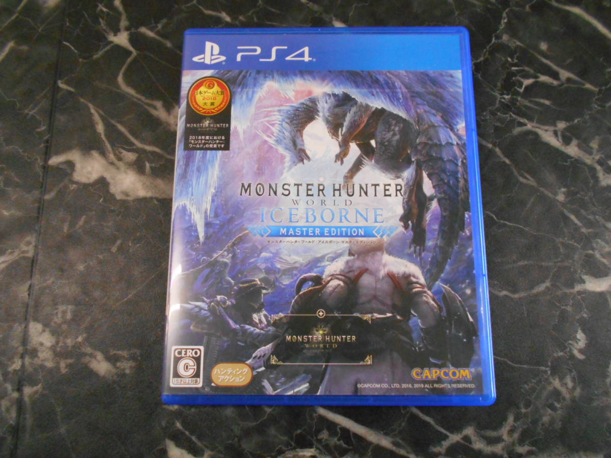 PS4ソフト モンスターハンターワールド：アイスボーン マスターエディション キズ 割れ / MONSTERHUNTER(PS4ソフト)｜売買されたオークション情報、yahooの商品情報を ...