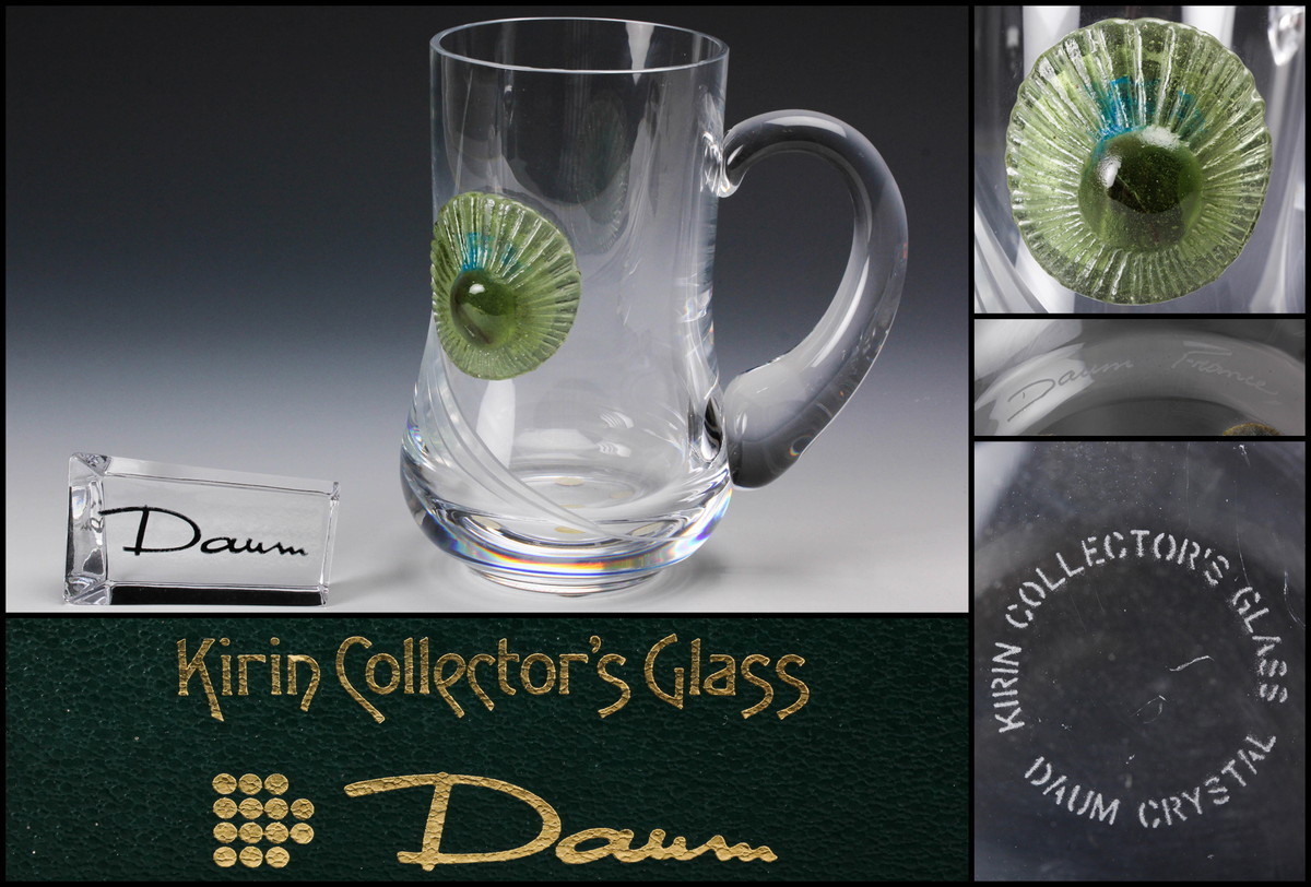 佳香 Daum ドームKirin Collectors Glass キリンコレクターズグラス ビアマグ 1982年 共箱 ネームプレート 本物 ...