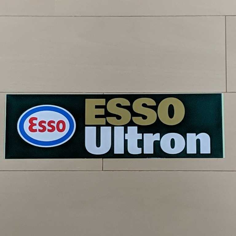 ESSO Ultron スポンサー ステッカー レース車両用 エッソ ウルトロン(その他)｜売買されたオークション情報、yahooの商品情報を ...