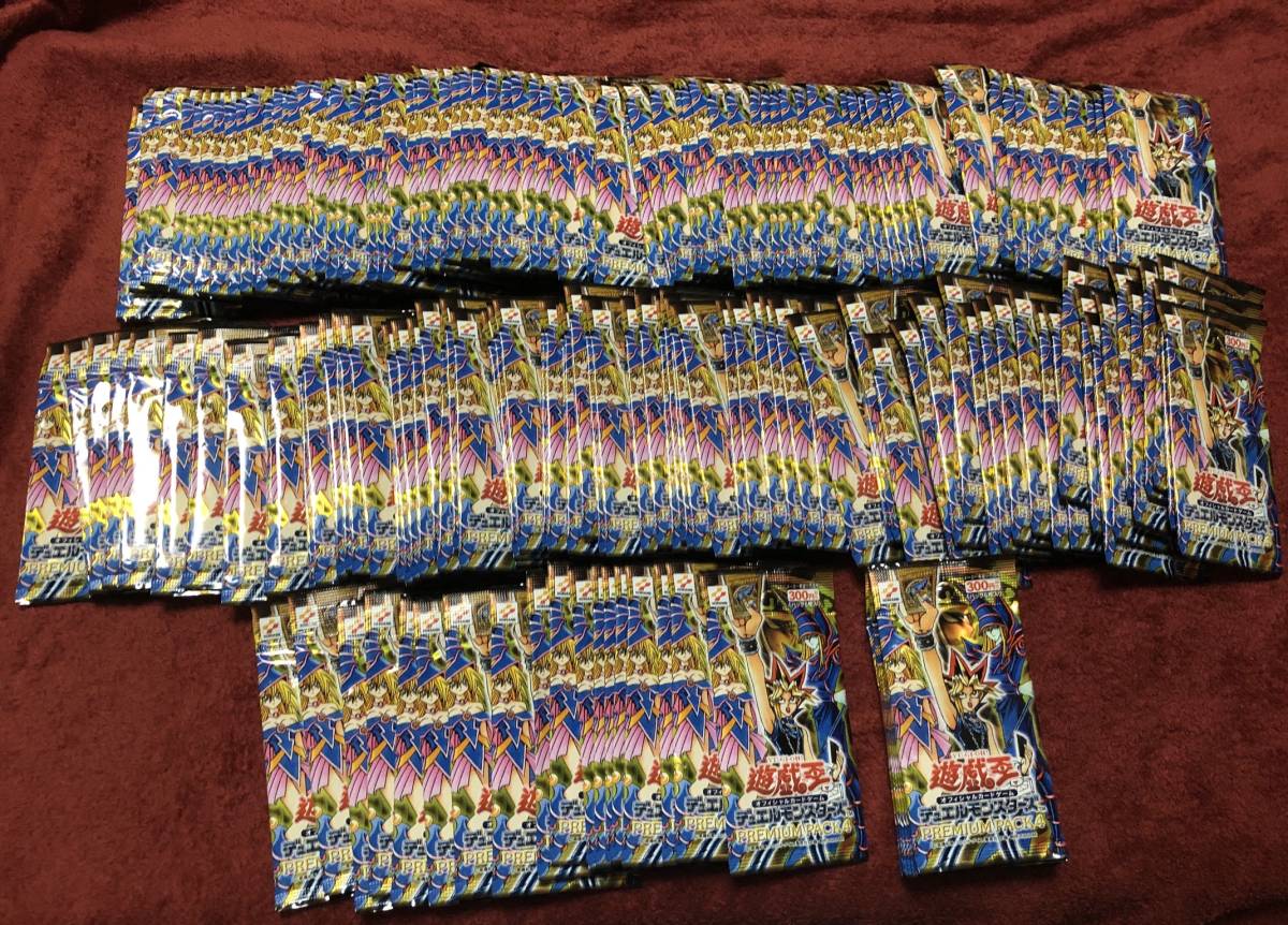 遊戯王 プレミアムパック4 170パック セット PREMIUM PACK 4 ブラック マジシャン ガール ブラック マジシャン(デュエル ...