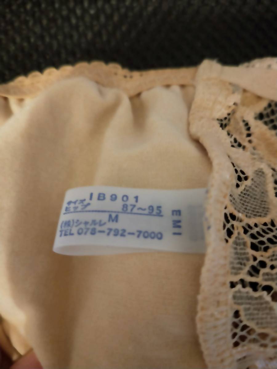 シャルレ CHARLE ショーツ 2枚セット 下着 サイズM 女性(Mサイズ)｜売買されたオークション情報、yahooの商品情報をアーカイブ公開 - オークファン（aucfan.com）