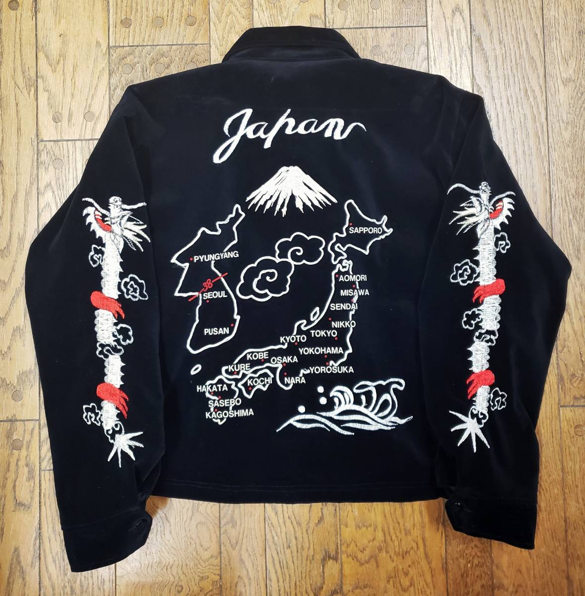 ドライボーンズ 前身ブランド WHOLY HOLY 刺繍 スカ ジャン ベロア スーベニア ジャケット ブルゾン ブラック スタジャン ...