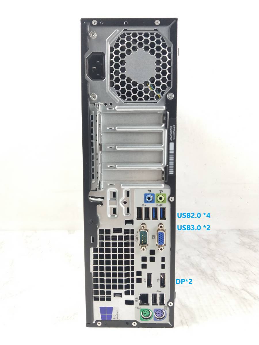 驚速 究極PC HP i5-4590 3.7GHz x4/8GB 新SSD:240GB+大容量HDD:1000GB Win10Pro Ms ...