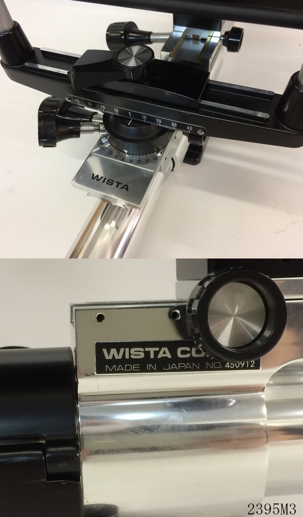 WISTA ウィスタ M450 レールビュー ボディ 4×5 大判 フィルム カメラ 蛇腹 説明書 ハードケース付 2395M3.(大判 ...
