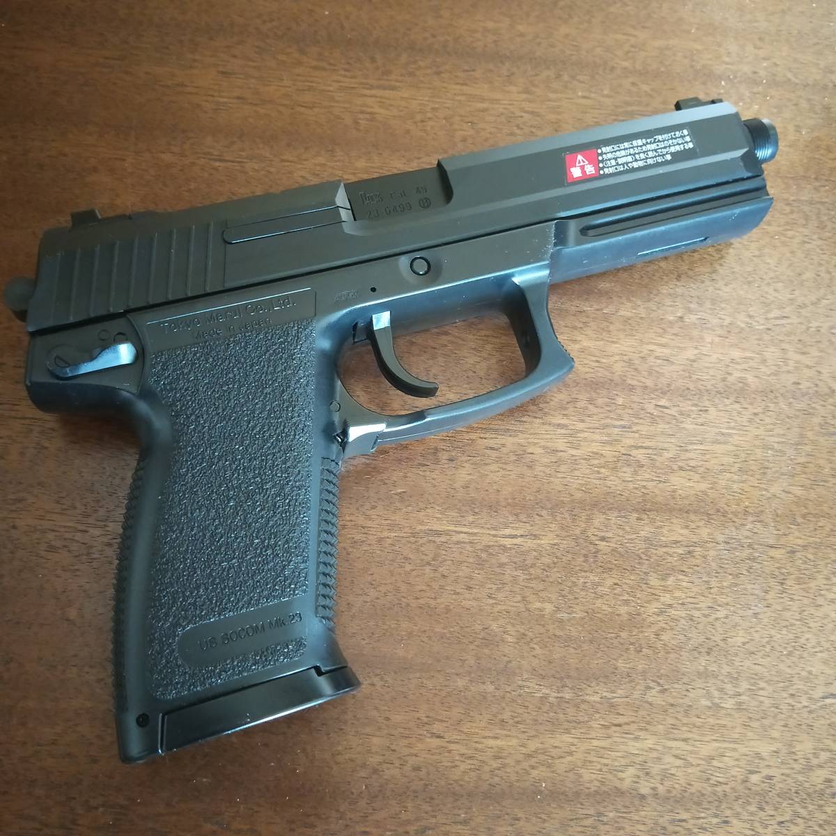 完全 HK MK23 USSOCOM CaL.45tokyo marui co.ltd.made in japan エアガン トイガン(その他 ...
