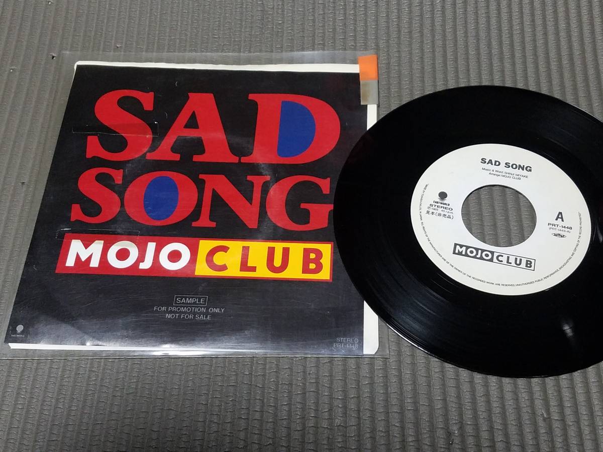 プロモ EP MOJO CLUB - SAD SONG(その他)｜売買されたオークション情報、yahooの商品情報をアーカイブ公開 ...