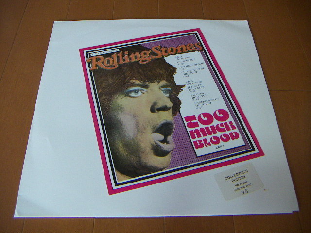 LP：ROLLING STONES TOO MUCH BLOOD ローリング ストーンズ(Rolling Stones)｜売買された ...