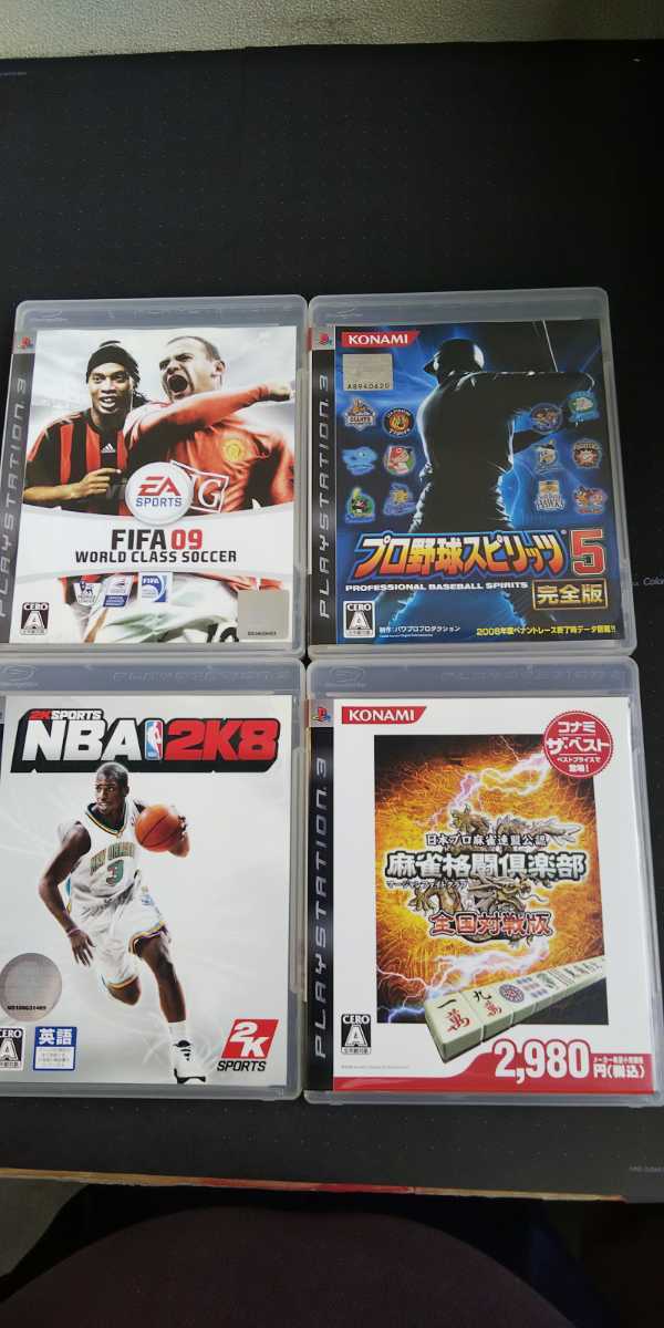 PS3 FIFA ワールドクラス サッカー 09 プロ野球スピリッツ 5 麻雀格闘倶楽部 NBA 2K8 4枚セット(スポーツ)｜売買されたオークション情報、yahooの商品情報をアーカイブ ...