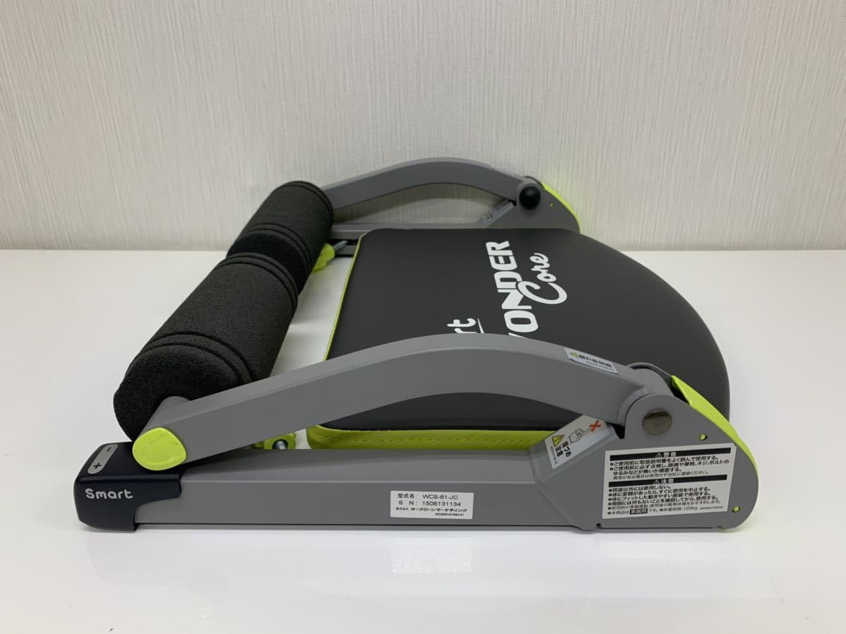 V401 腹筋 WONDER CORE Smart ワンダーコアスマート WCS-61-JC(マシン)｜売買されたオークション情報、yahooの商品情報をアーカイブ公開 - オークファン ...