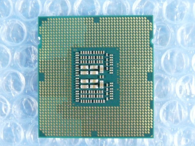 1HJQ // Intel Xeon E5-2407 V2 2.4GHz SR1AK Ivy Bridge-EN S1 Socket1356 ...