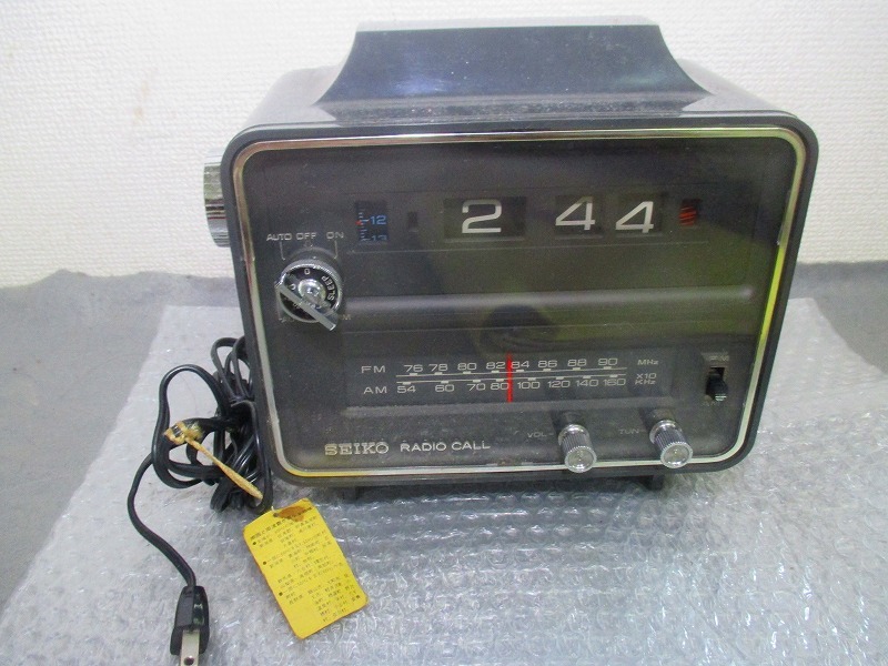 SEIKO RADIO CALL AMFMラジオ付 バタバタ時計 当時物 SORA942 ジャンク扱い(アンティーク)｜売買されたオークション ...