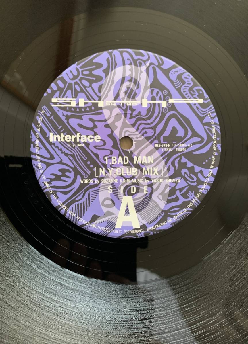 12' SHIHO ／ GYPSY QUEEN - M.I.D. DJ MIX -(ユーロビート)｜売買されたオークション情報、yahooの ...