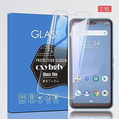 U 2枚セット arrows M-K3 801fj /Arrows M05 /arrows RXガラスフィルムarrows(家電、AV、カメラ)｜売買されたオークション情報、yahooの商品 ...