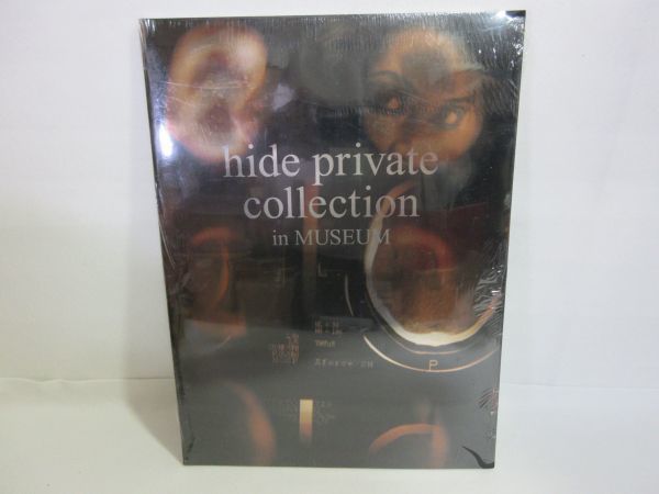 保管品 hide private collection in MUSEUM hideミュージアム 写真集 X JAPAN 現状渡し(その他)｜売買されたオークション情報、yahooの商品情報を ...
